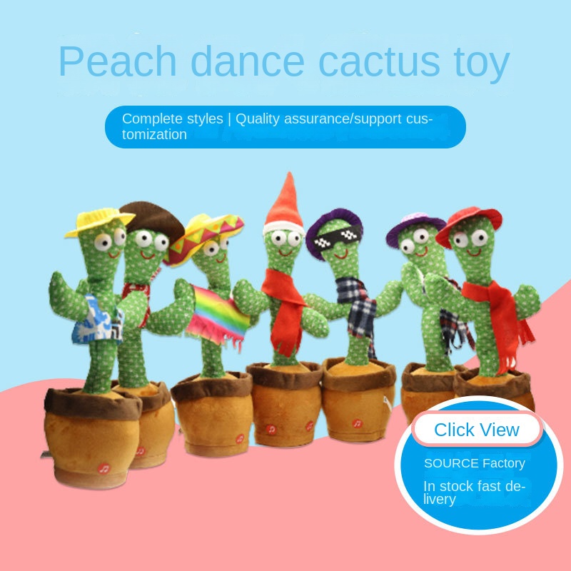Interactive Dancing Cactus Toy With Sound Effects, Rechargeable ...
