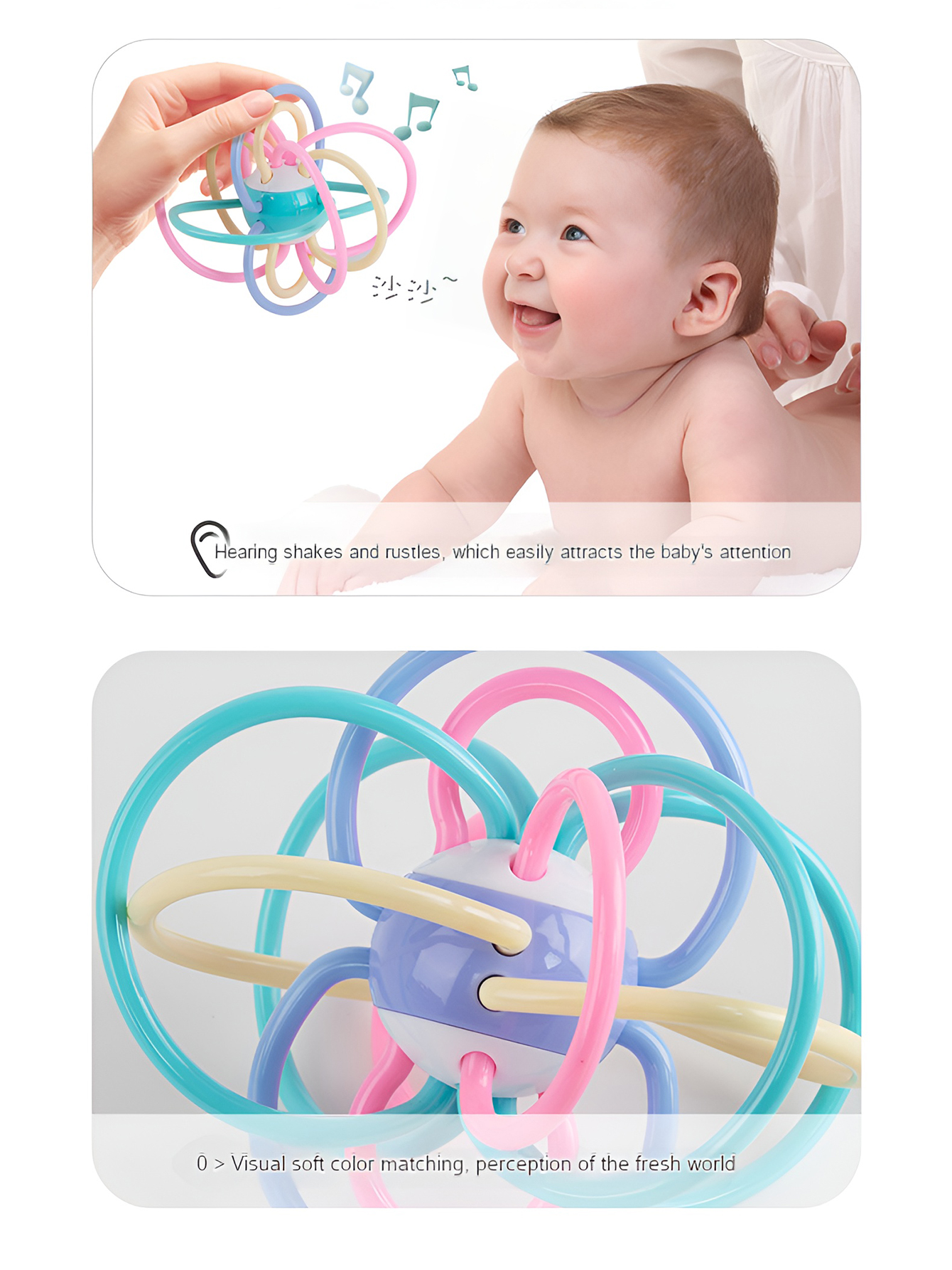 1 Piece Morandi Manhattan Ball Hand Grab Ball Baby Teether Ball Infant ...