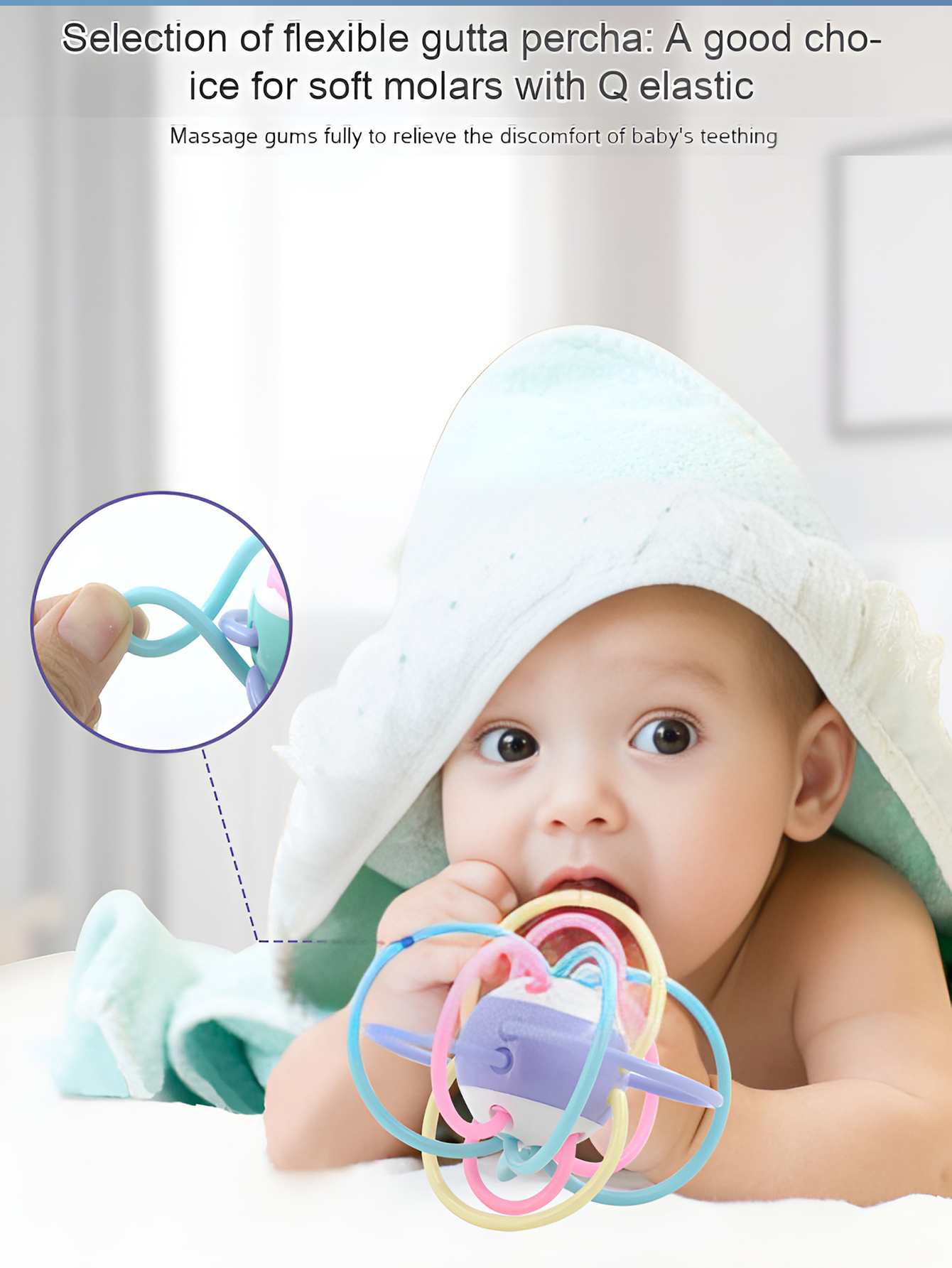 1 Piece Morandi Manhattan Ball Hand Grab Ball Baby Teether Ball Infant ...