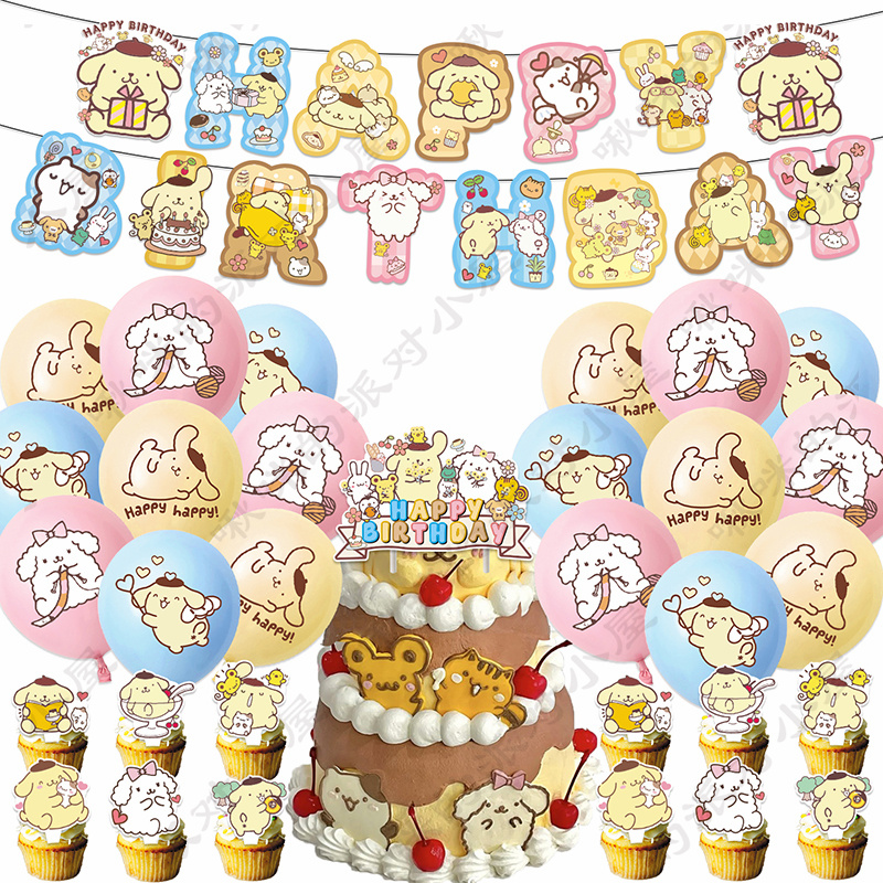 Sanrio Pom Pom Purin Balloons banner cake toppers Birthday Party ...
