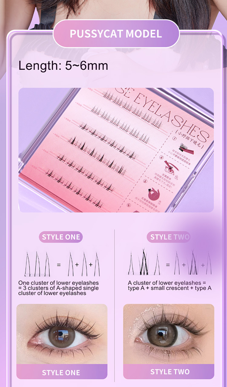 BQI Glue-Free Lower Lashes for Beginners - No Adhesive Needed, Natural ...