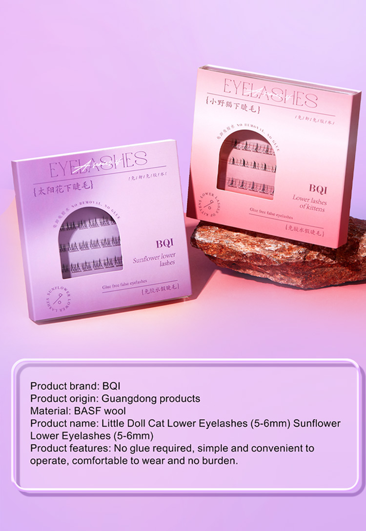 BQI Glue-Free Lower Lashes for Beginners - No Adhesive Needed, Natural ...