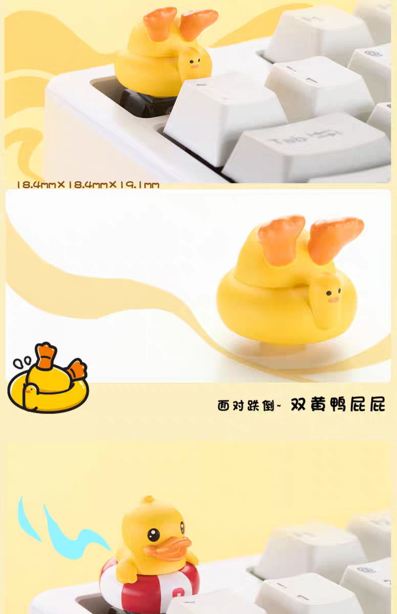 Little Yellow Duck Keycap Mechanical Keyboard Dedicated Button One ...