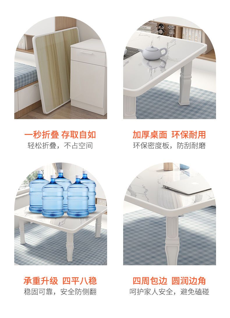 Short folding table, household small square table, simple dining table ...