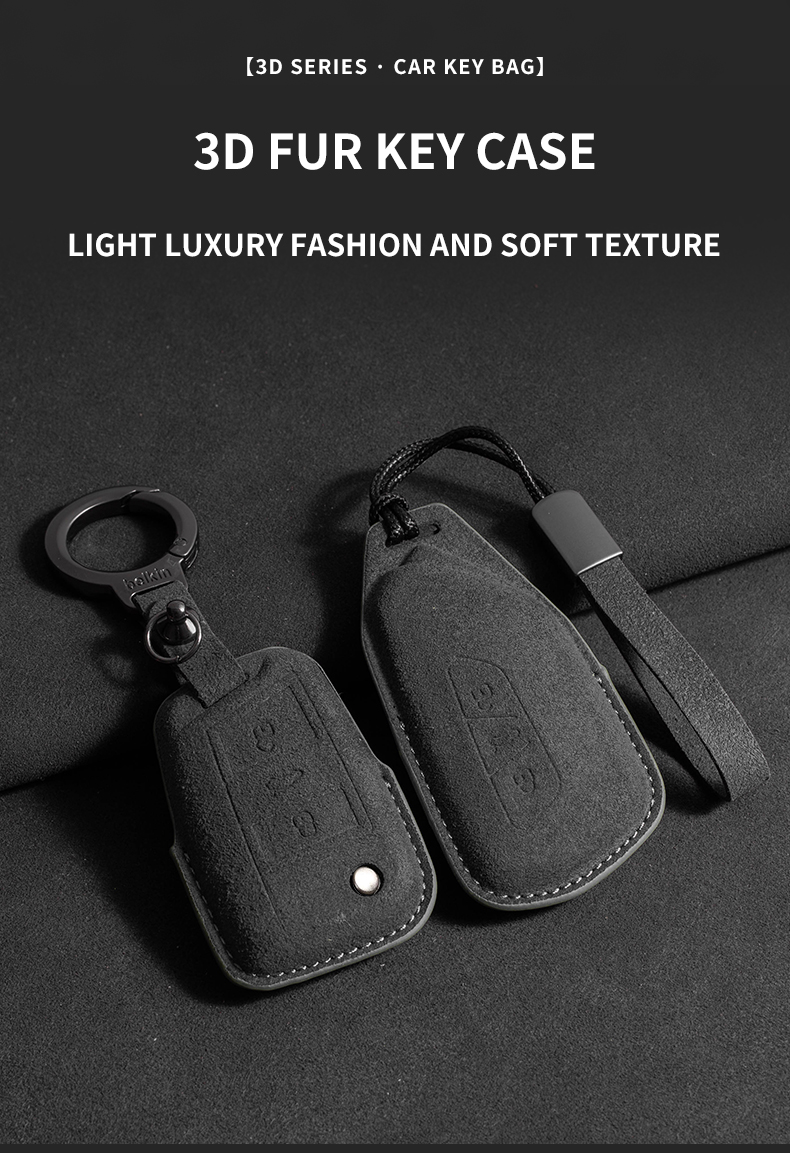 New Hight Quality 3D suede Leather Protection Cover Casing key case For ...