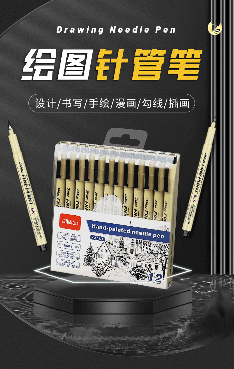Micro Fineliner Drawing Art Pens: 6 /9/12 Sepia Fine Line Waterproof ...