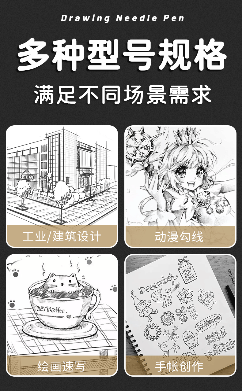 Micro Fineliner Drawing Art Pens: 6 /9/12 Sepia Fine Line Waterproof ...
