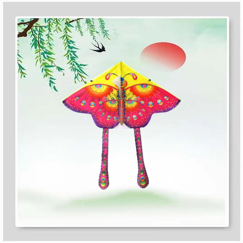 1 set of 90 cm colorful butterfly kite outdoor flying toys, 30 long ...