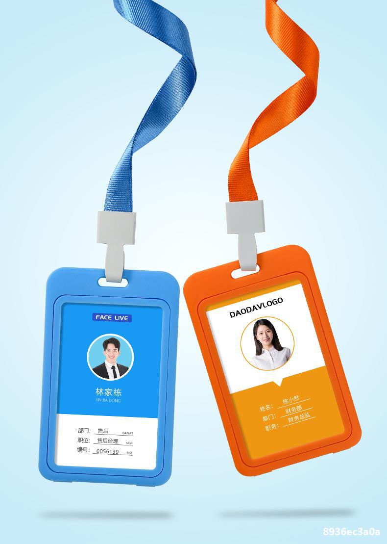 Work Permit with Hanging Rope Kindergarten Student Card Set Bus Meal ...