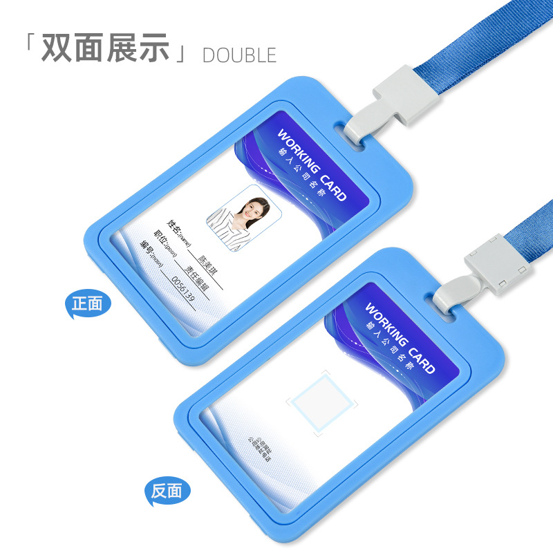 Work Permit with Hanging Rope Kindergarten Student Card Set Bus Meal ...