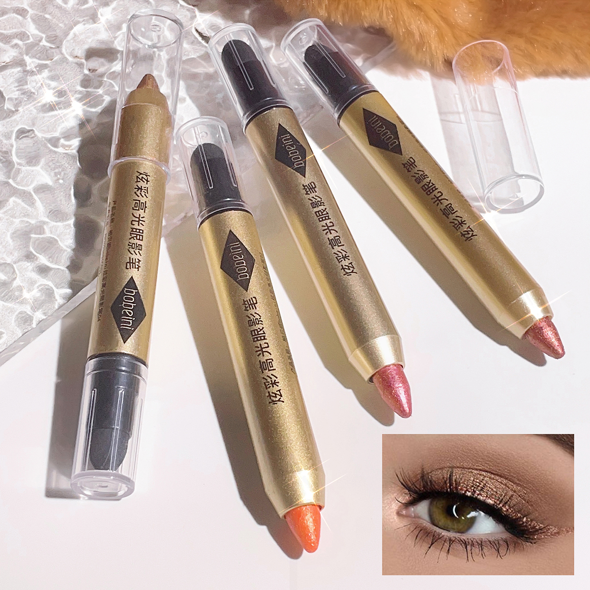 Bobeini 2-in-1 Glitter Eyeshadow Double-Ended Eyeshadow Pencil For ...