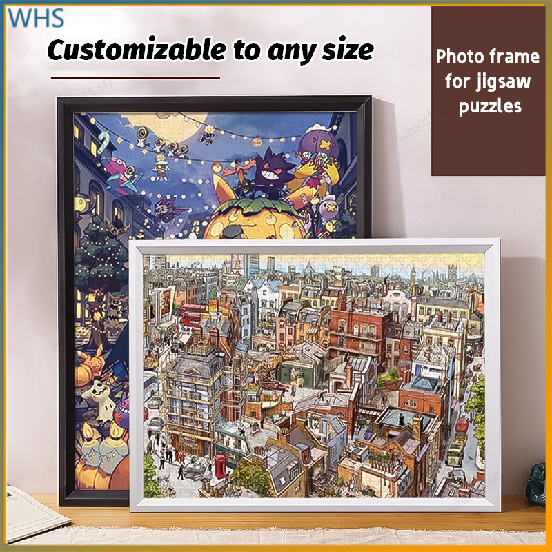 Photo Frame Solid wood jigsaw puzzle framing 1000 pieces picture frame ...