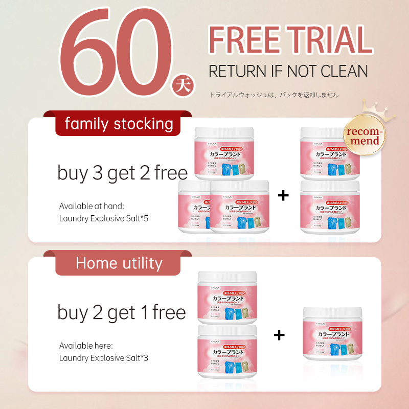 Hot In Japan Detergent Powder Cloth Stain Remover Laundry Detergent ...