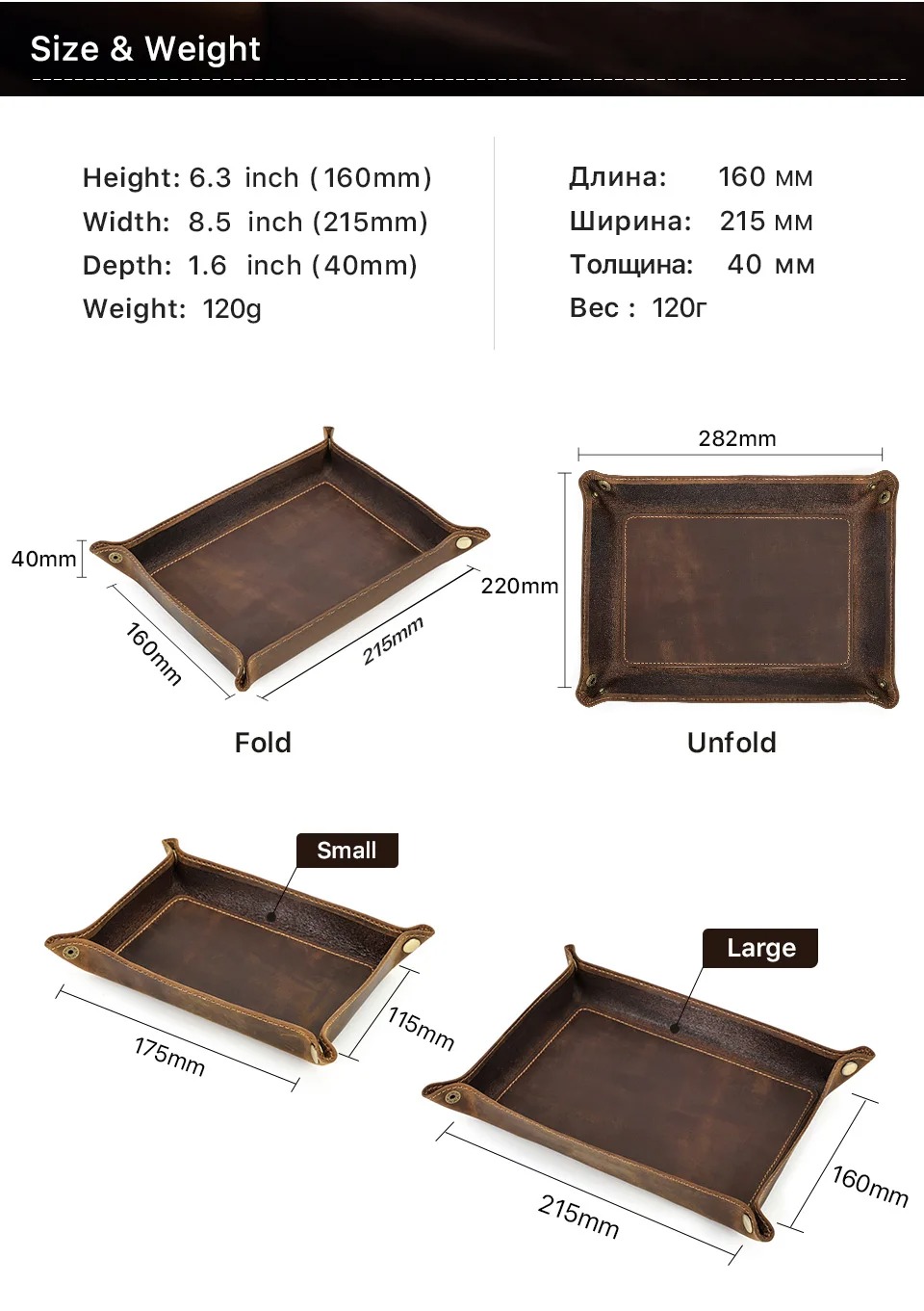 CONTACTS FAMILY Genuine Leather Foldable Storage Trays Cowhide Square ...