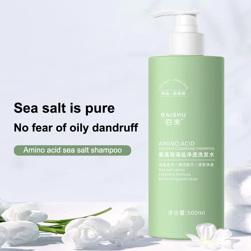 Dandruff Shampoo 500ml Treat Psoriasis Scalp Amino acid Anti-Dandruff Oil Control Nourish Hair ...