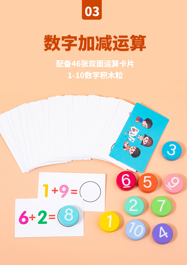 Montessori Hundreds Board 1 to 100 Number Continuous Board Children ...