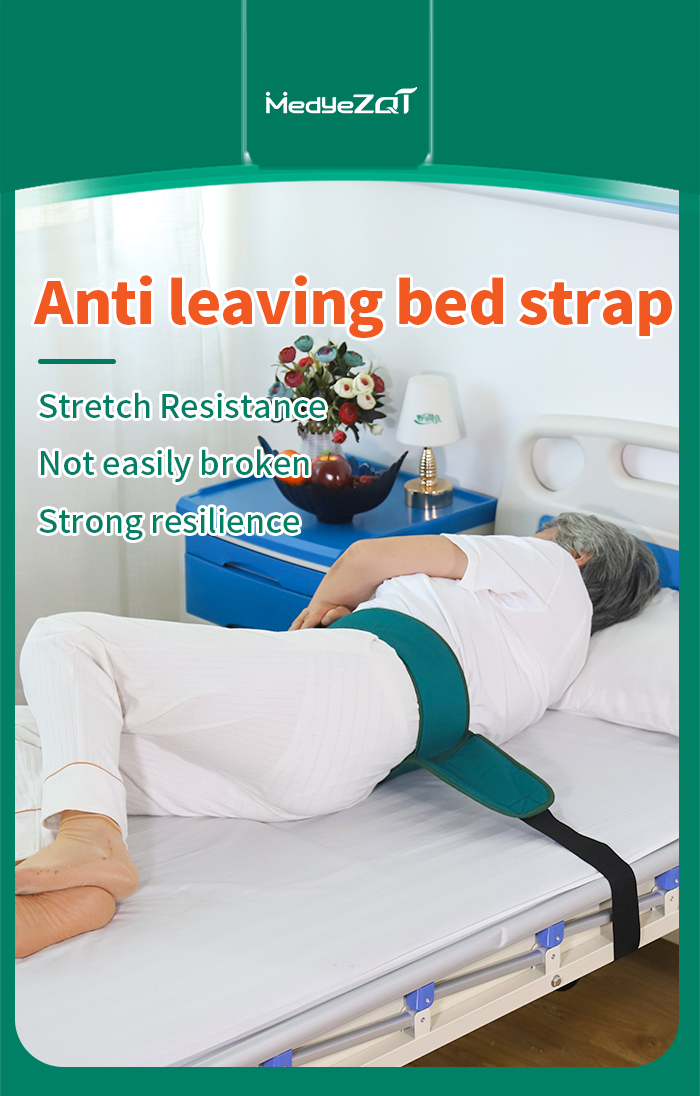 Bed Restraints Safety Belt Anti-Fall For Nursing Bedridden Elderly ...