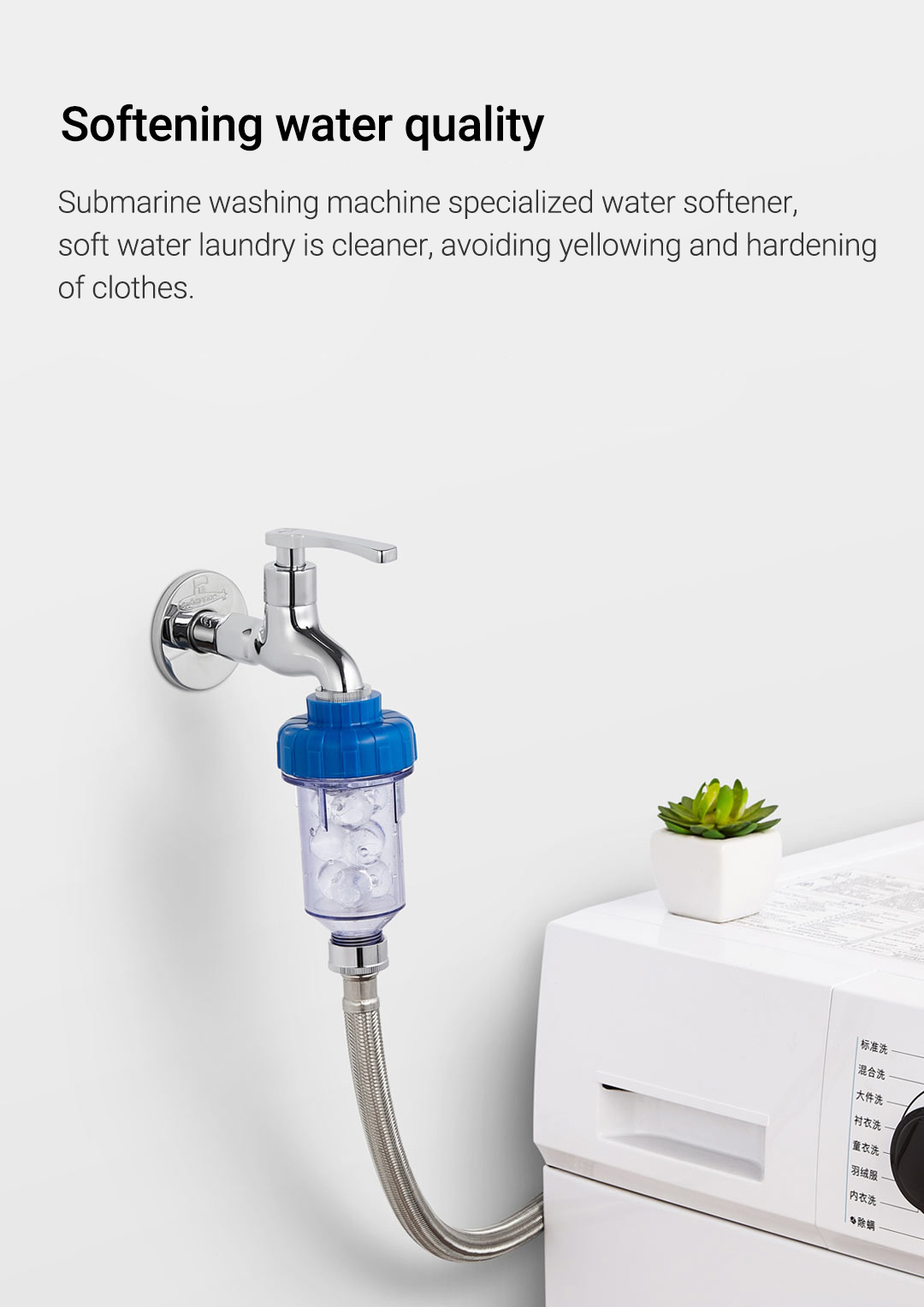 Submarine Washing Machine Specific Water Softener, Suppresses Scale ...