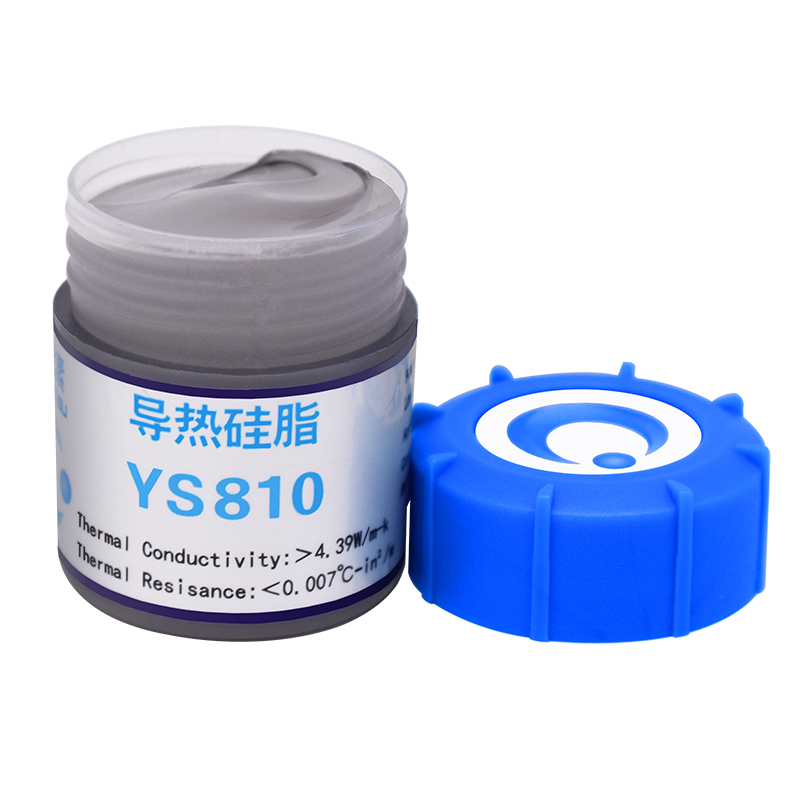 Thermal Conductive Grease Paste Silicone Heat Sink Compound For CPU GPU ...