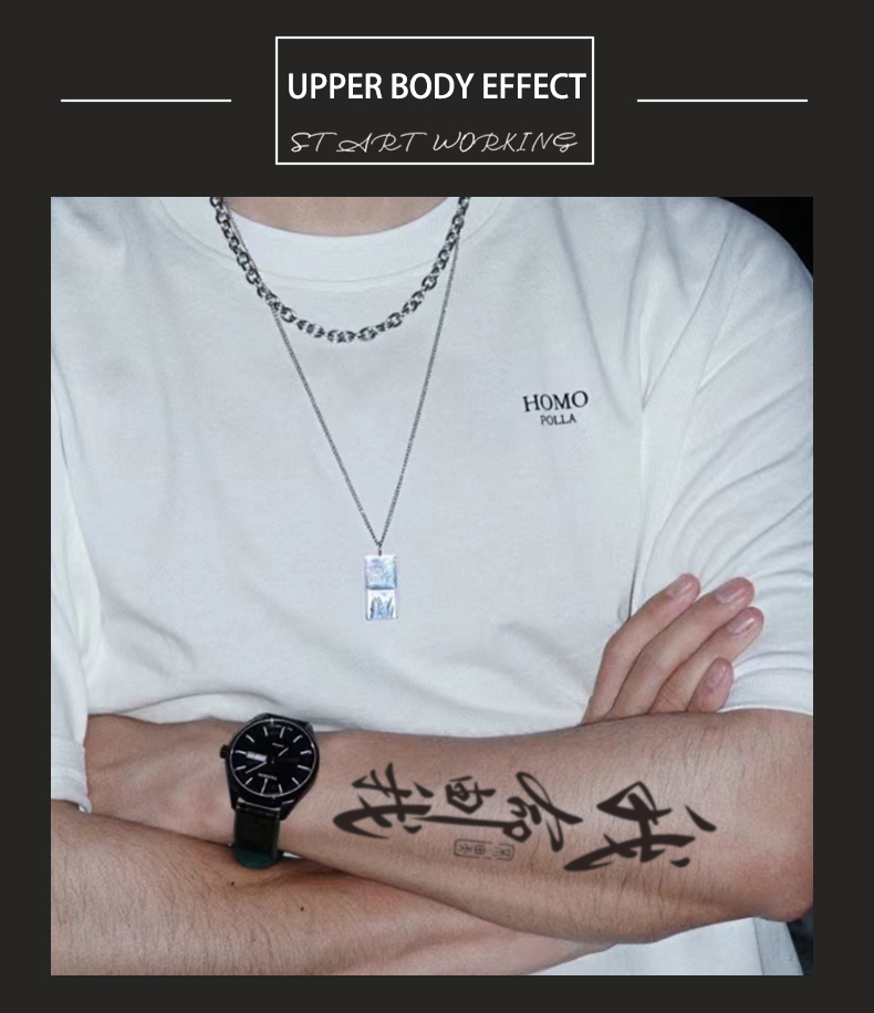 Even Pen Tattoo Arm Long-Lasting Waterproof One Week to Two Week Tattoo ...