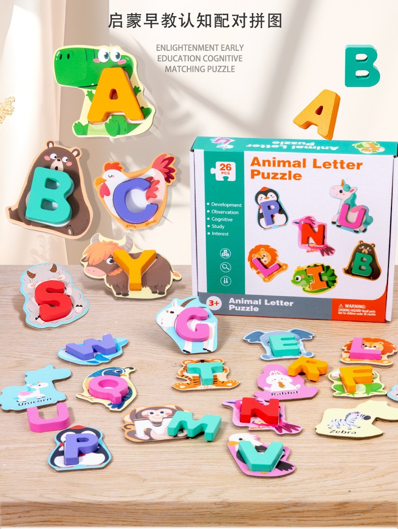 Toddler Alphabet Flash Cards - Preschool Activities Learning Montessori ...