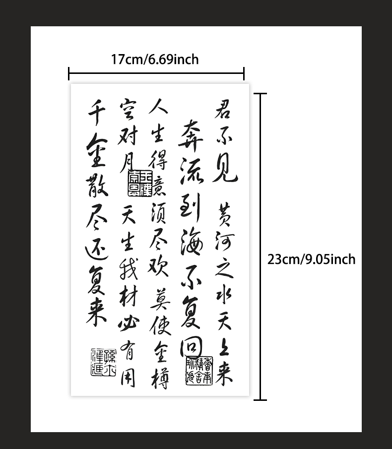 Romantic Poetry Temporary Tattoo Stickers Long-Lasting 1-2 Weeks Semi ...