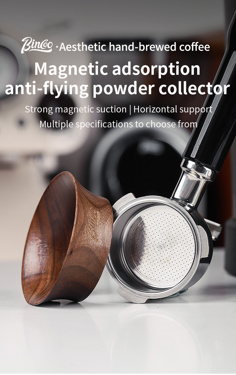 BINCOO Walnut Magnetic Coffee Powder Catcher Coffee Machine Handle Anti ...