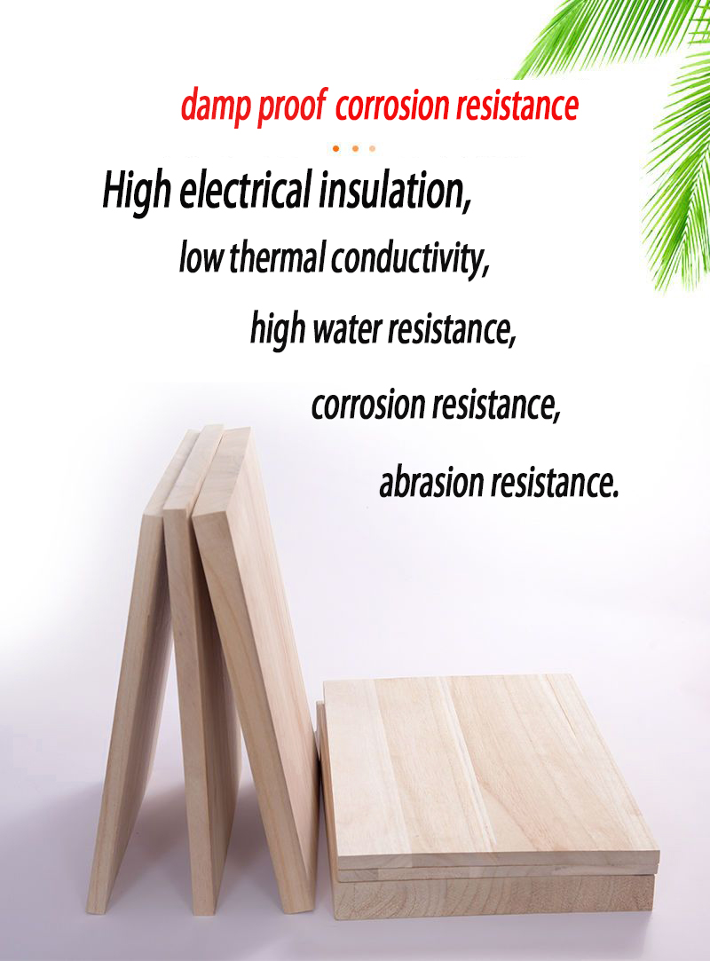 [Customized] Solid wood plank, one-word partition, plank piece, shelf ...