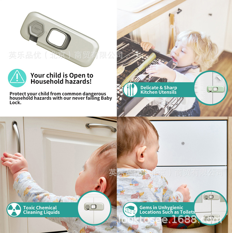 Baby Child Safety Latch Baby Anti-Pinch Folio Door Lock Cabinet Door ...