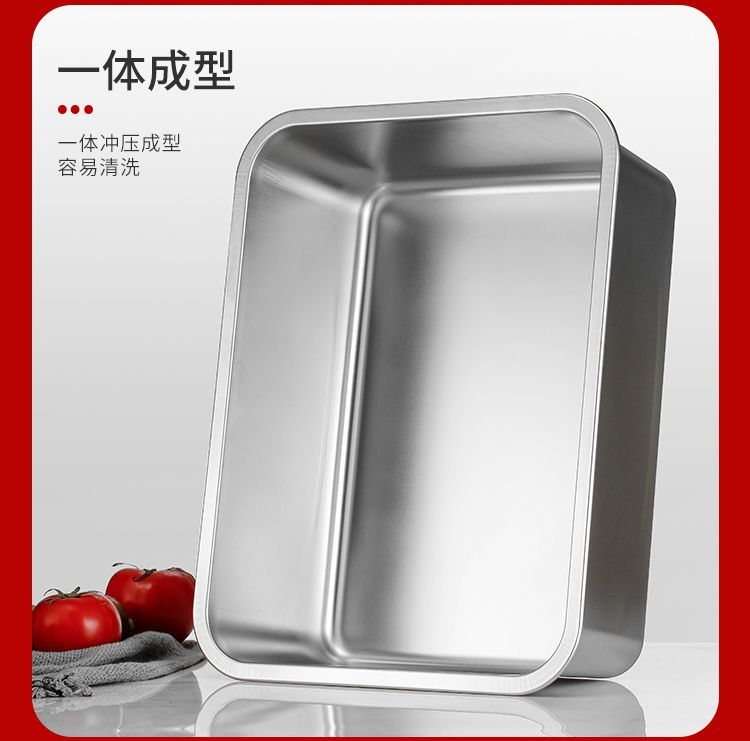 304 Stainless Steel Square Basin with Lid Set Rectangular Basin ...