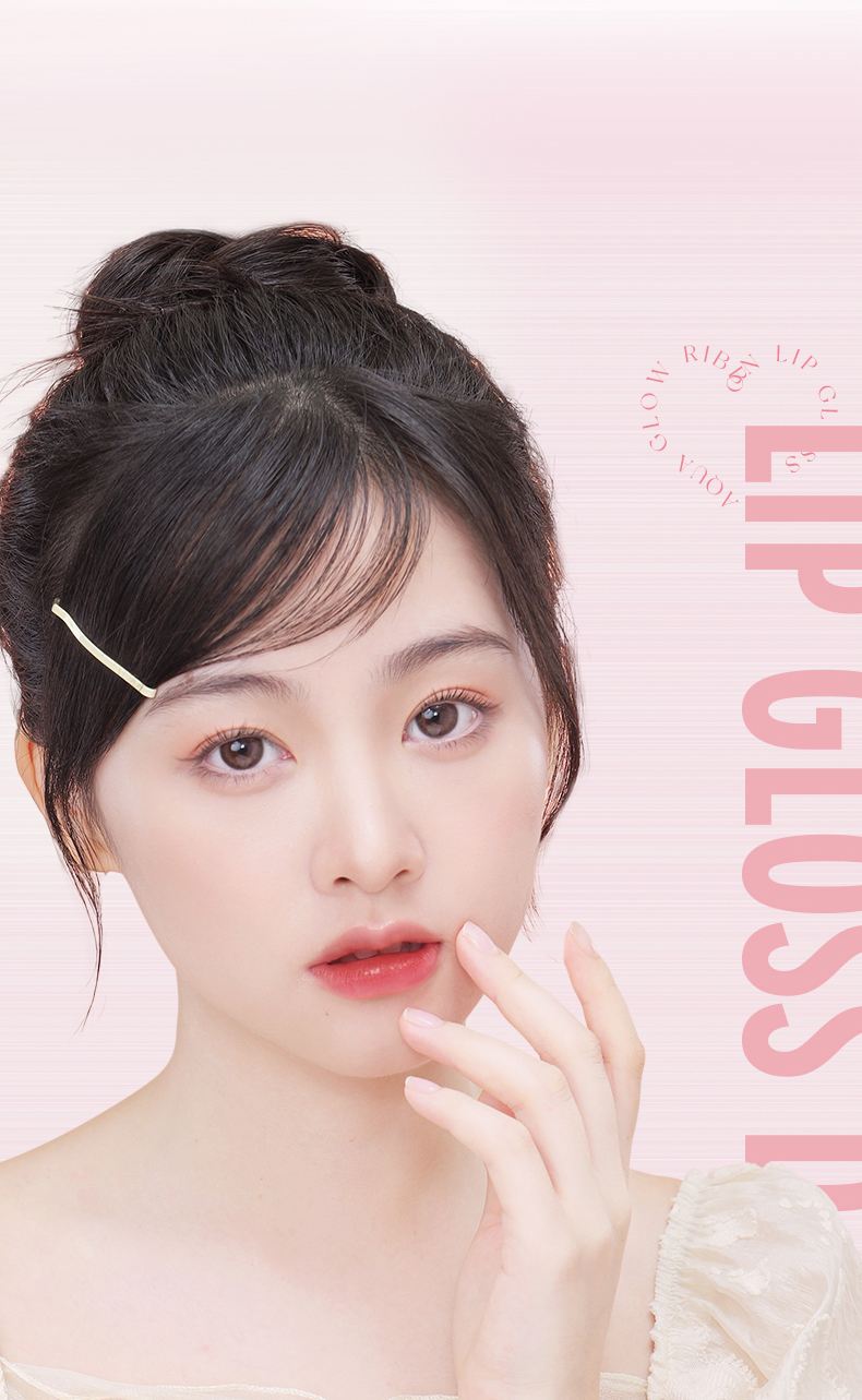 NOVO Water gloss ribbon lip glaze Light thin hydration Glass lip makeup ...