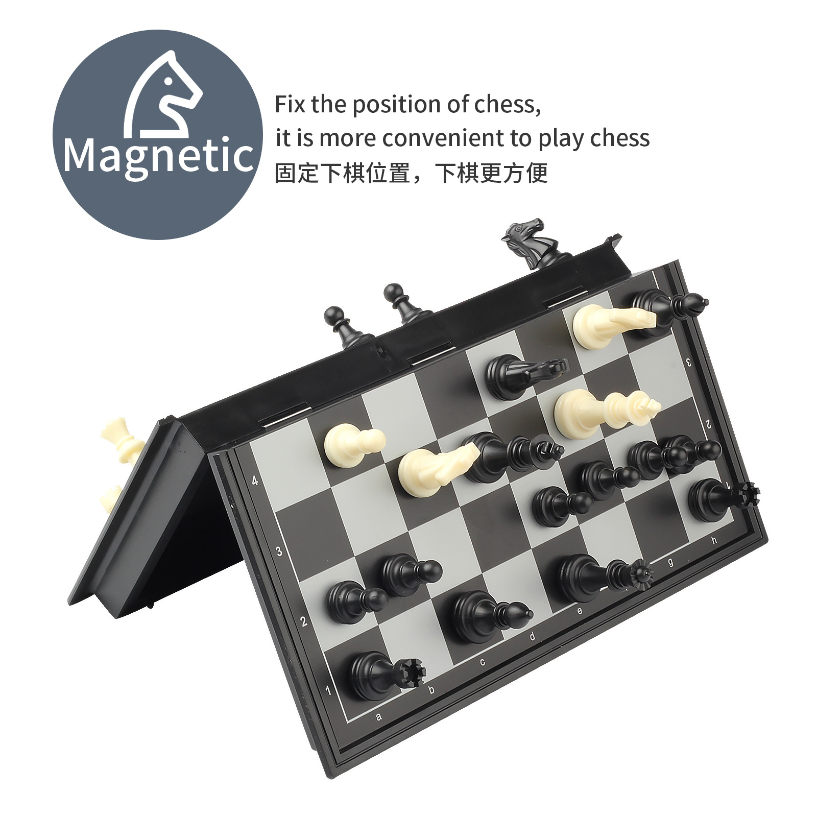 Chess game Magnetic Travel Chess Set with Folding Chess Board ...