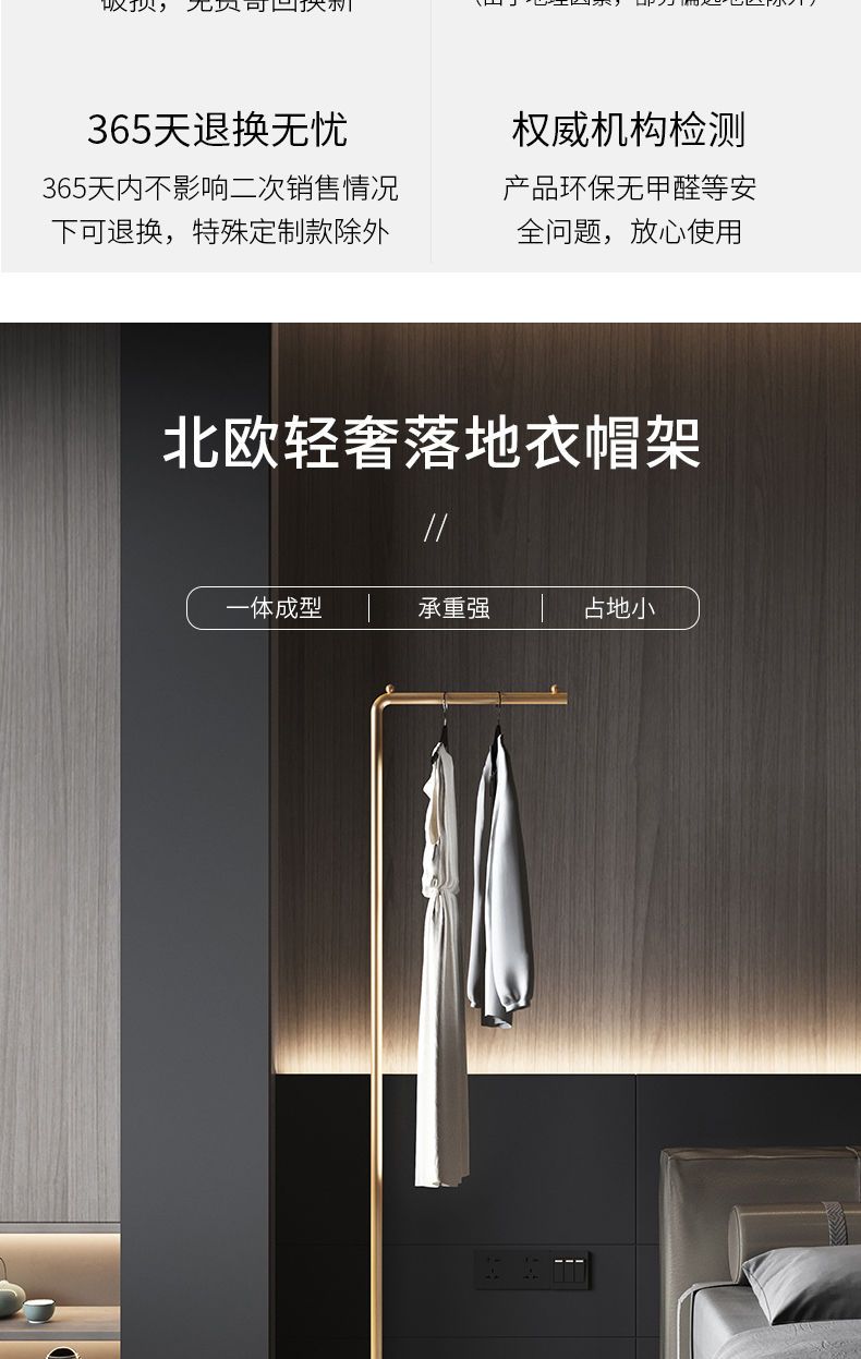 【SG stock Fast delivery】Clothes hanger stand/coat rack/bag hanger stand ...