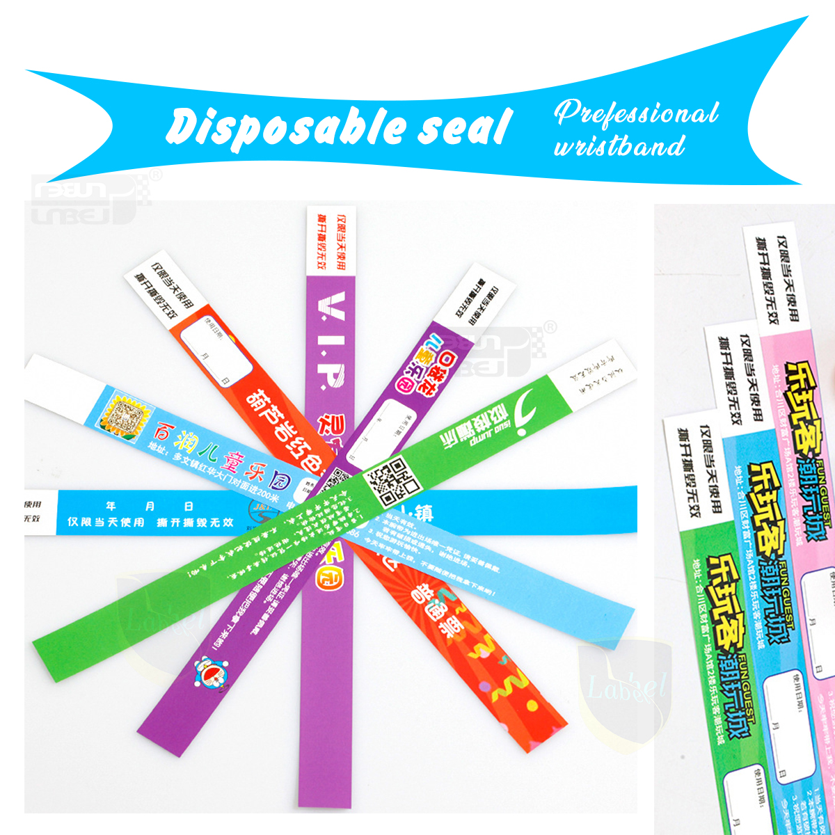 100pcs events wristband sticker waterproof wrist disposable tag tyvek ...