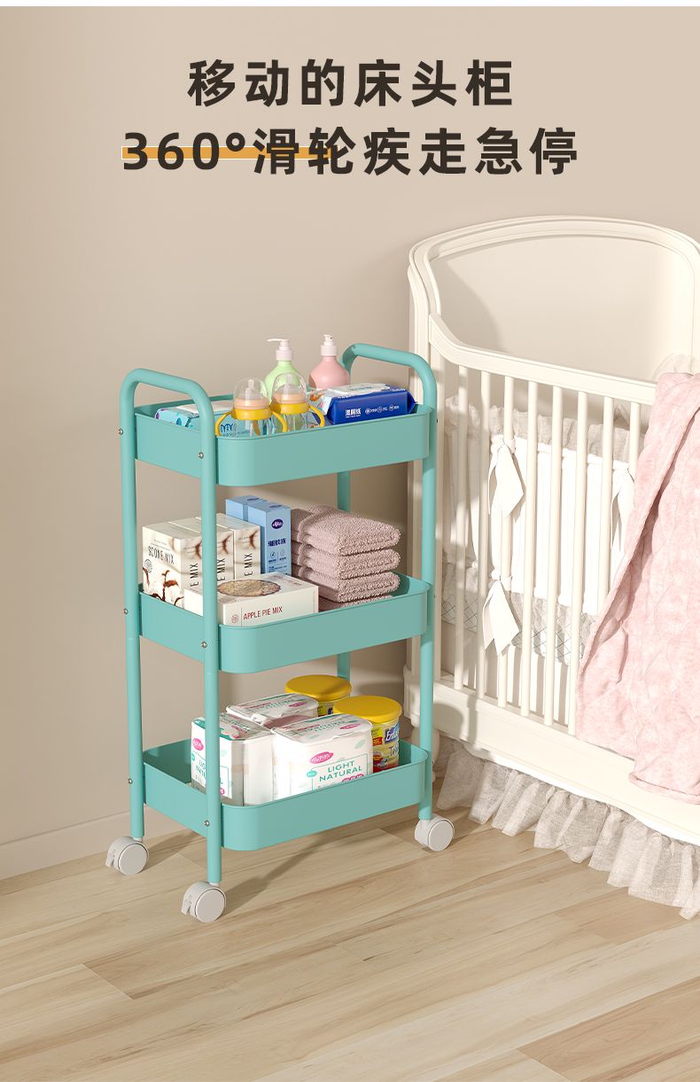 SG STOCK IKEA All metal Kitchen Multi-Purpose Trolley / Kitchen Storage ...