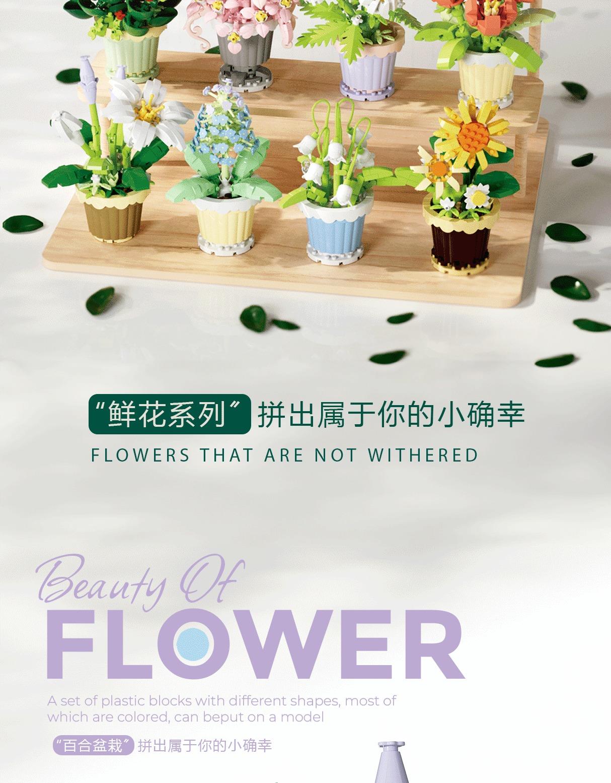 Small particles flower potted plant Model Building Blocks Toys Girls ...