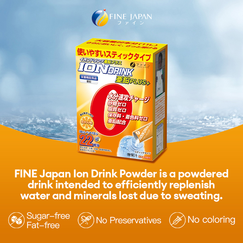 [Fine Japan] Ion Drink Zinc Plus Sugar Free Mineral Powder Drink Orange ...