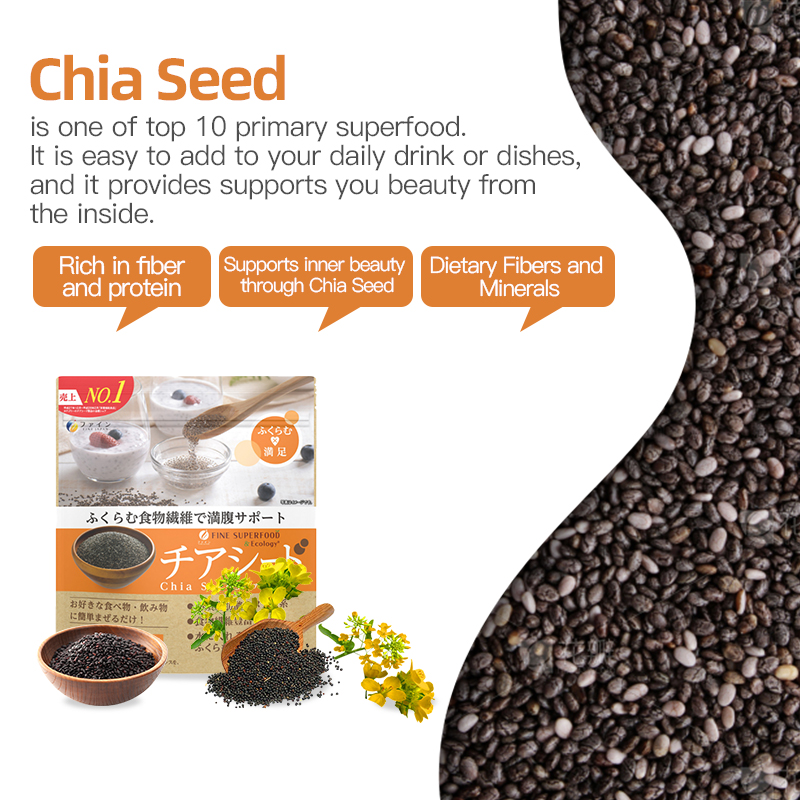 Fine Japan Chia Seed 300g Omega 3 6 9 High Fiber Calcium Iron Low ...