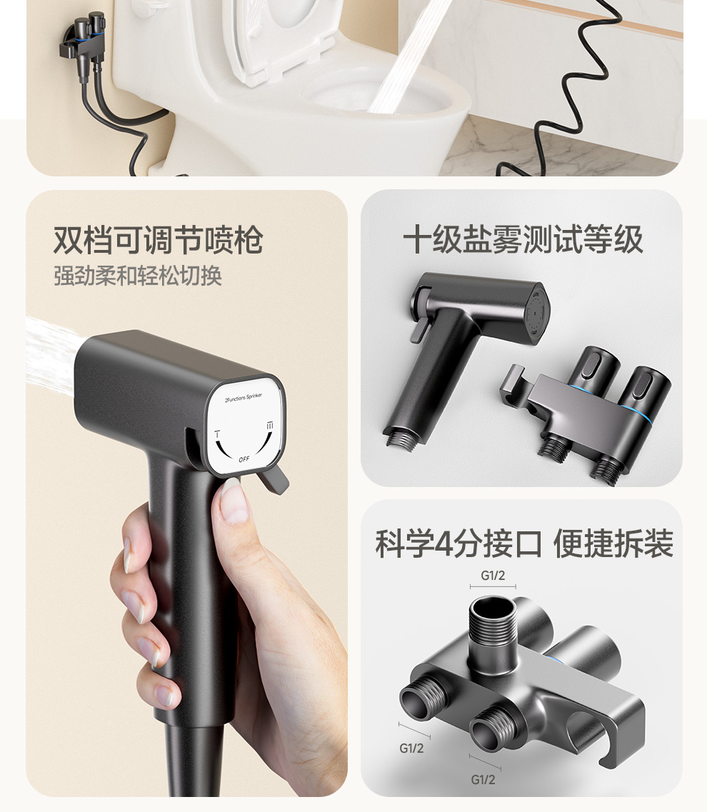 [Ready Stock] Toilet Companion One In Two Out Faucet Toilet Angle Valve ...