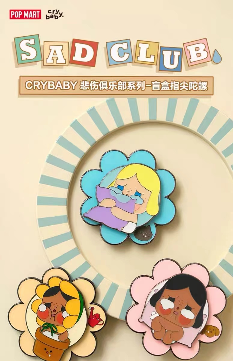 POPMART CRYBABY Sad Club series blind box fidget spinner toy | Shopee ...