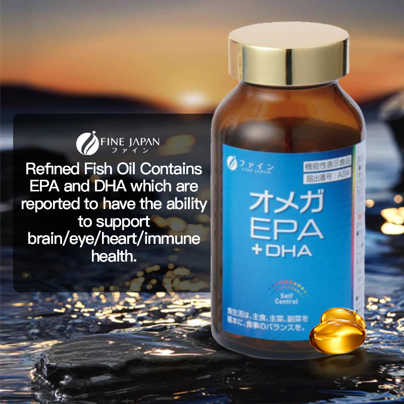 [Fine Japan] Fish Oil Capsules EPA+DHA Supports Immune System ...