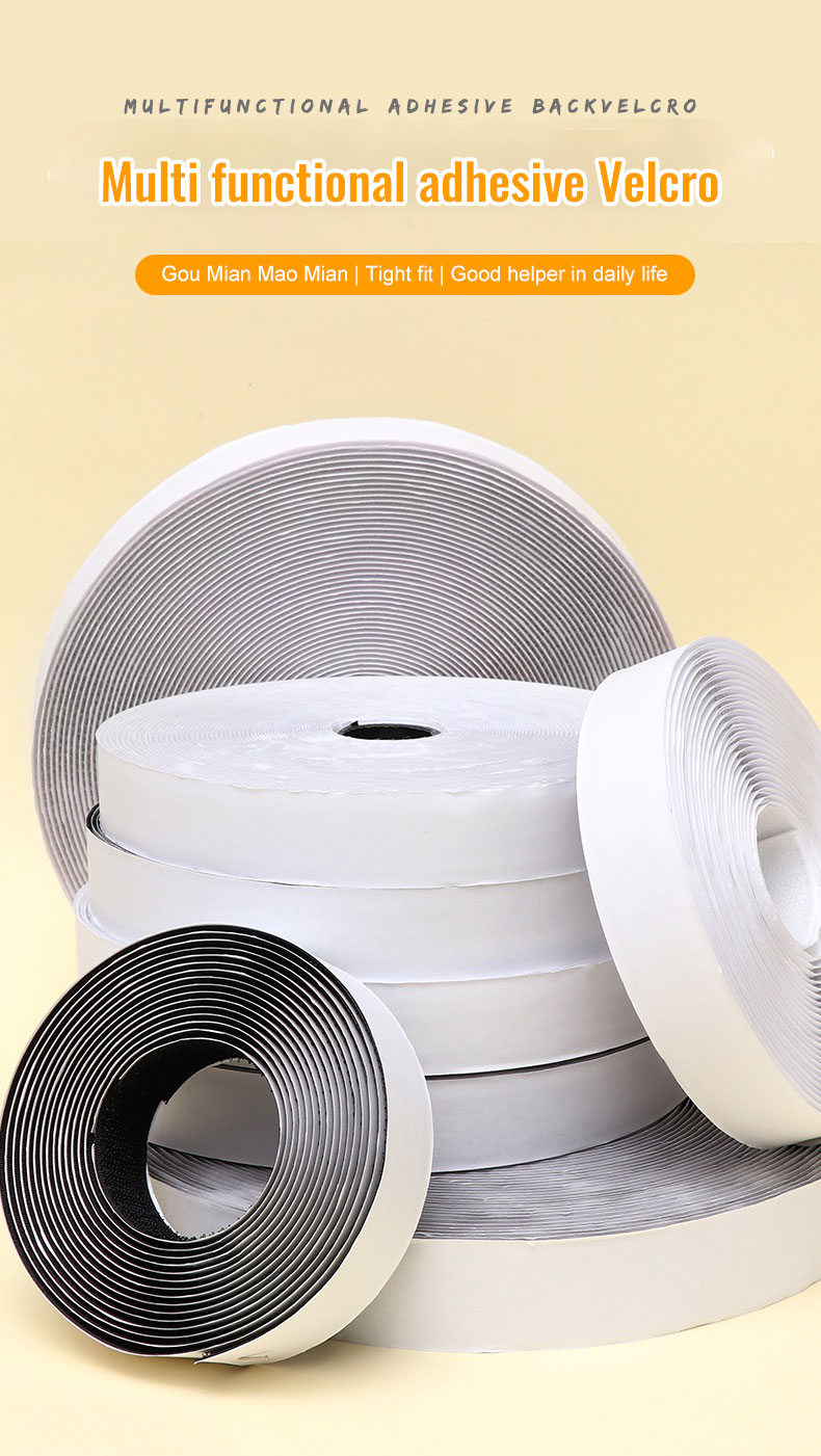 (Various Specifications) 2 Roll/Pack Self-adhesive Velcro Tape,Double ...