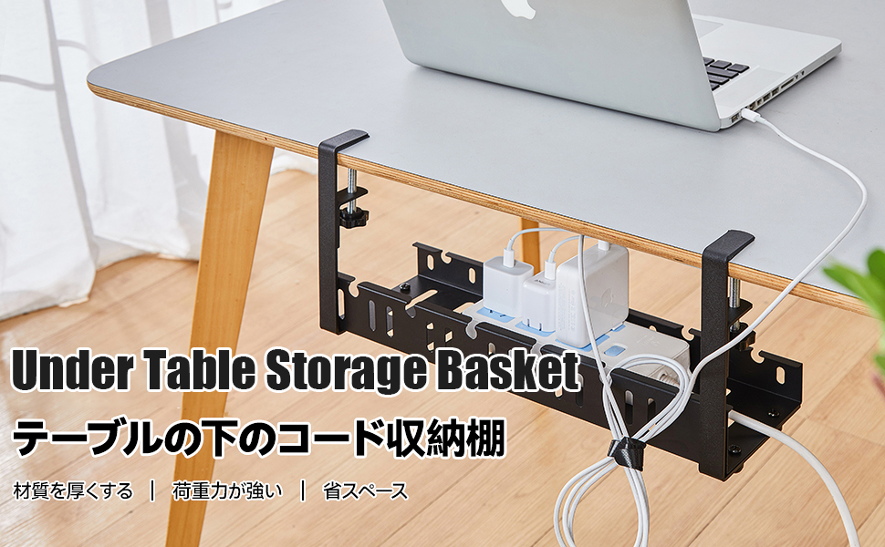 SG STOCK Extendable Under Desk Cable Management Cord Storage Cable ...
