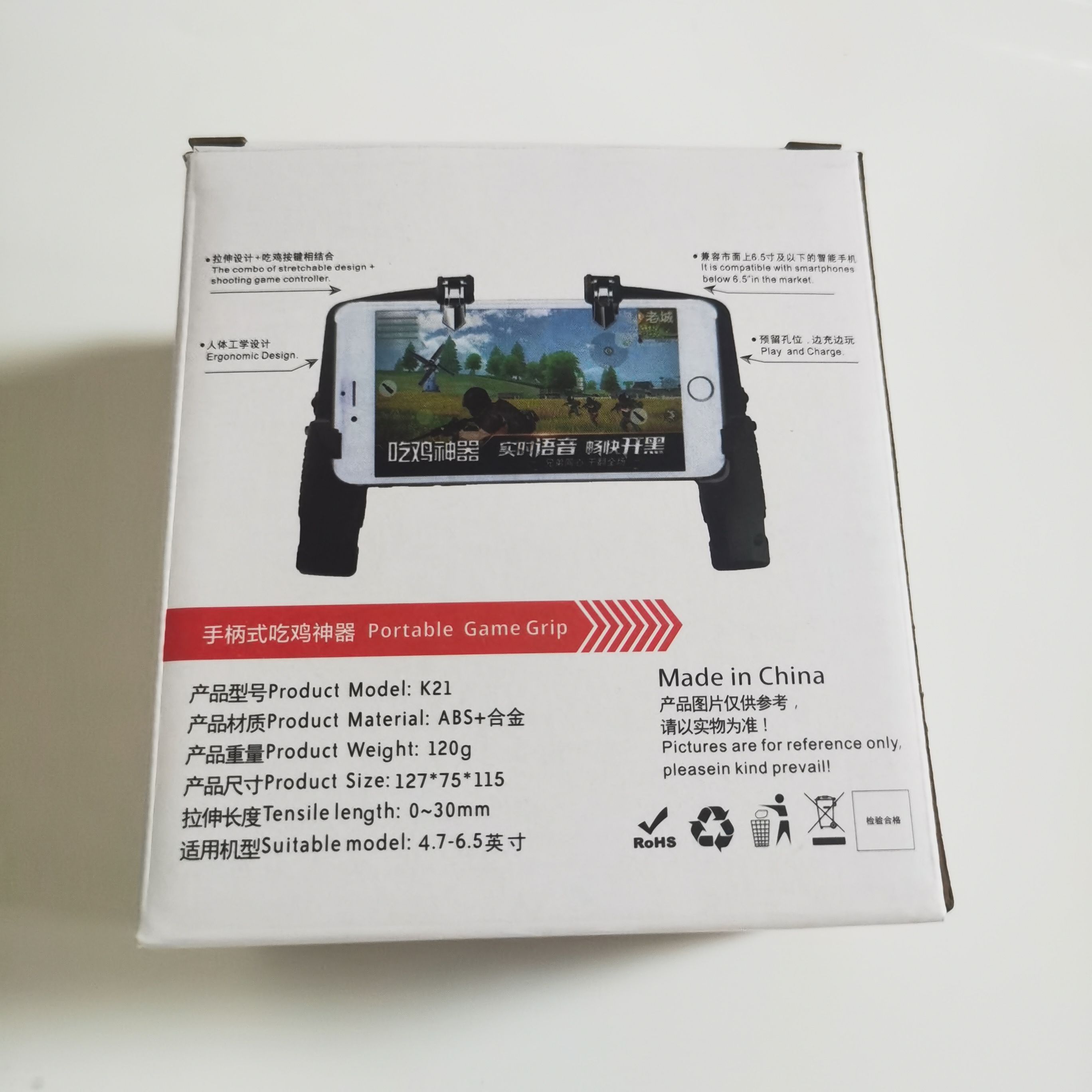 PUBG Controller Control for Phone Gamepad Joystick Android iPhone ...