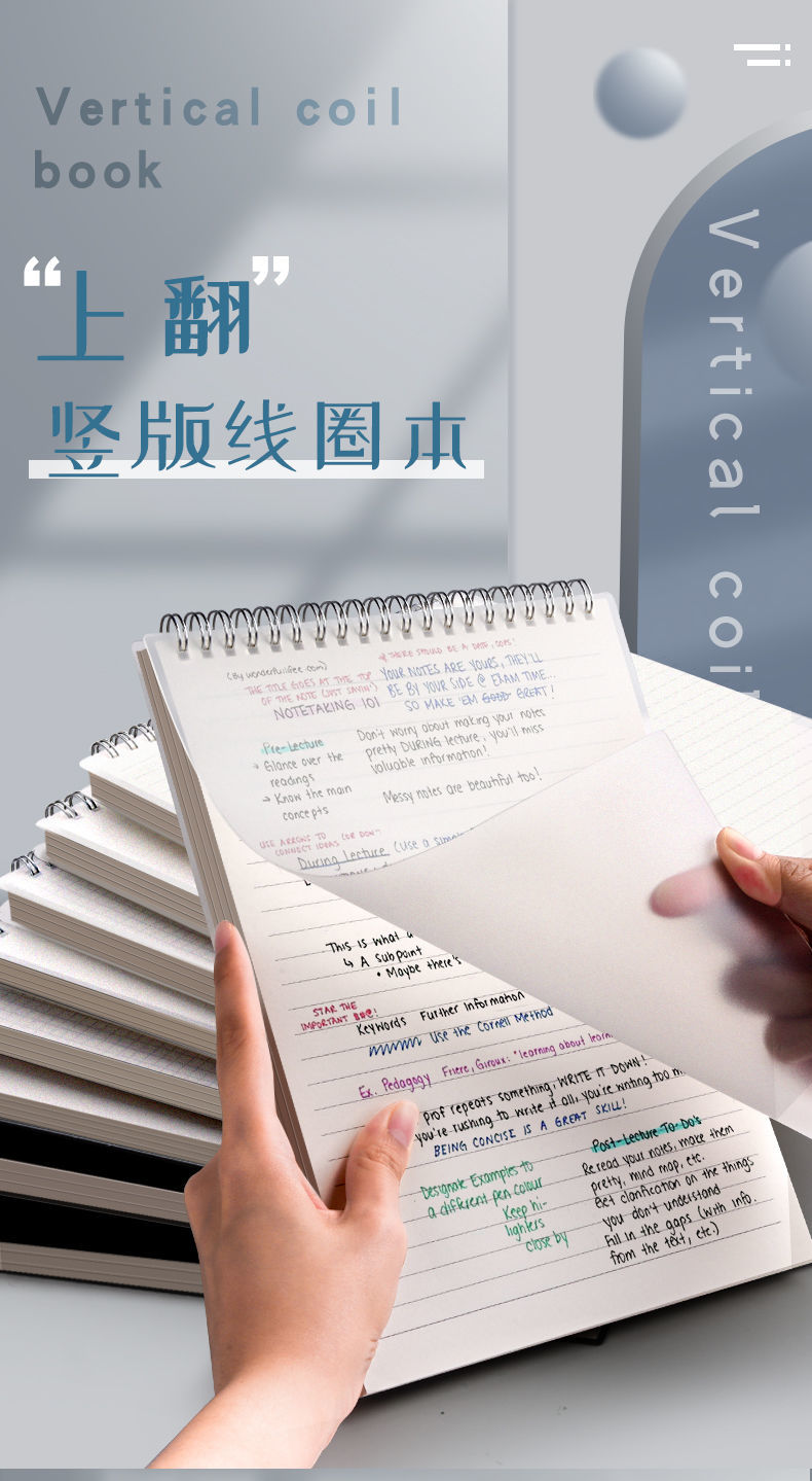 【SG stock】Notebook Flip-Up Coil Notepad Thickened A4 Horizontal Student ...