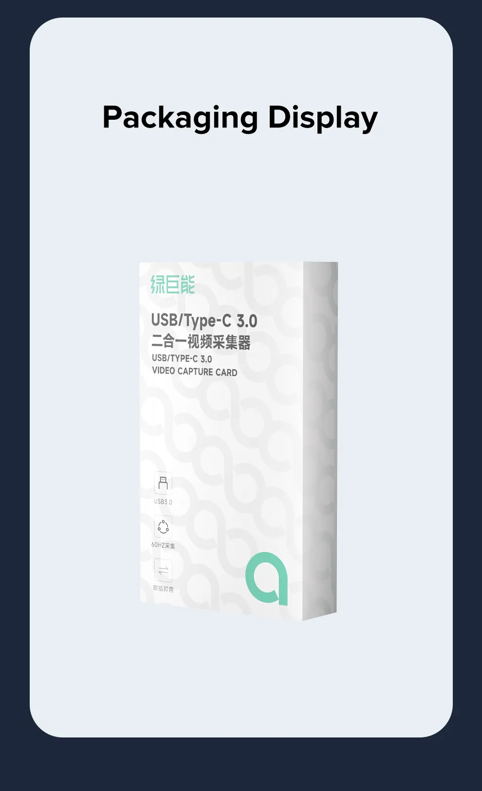 llano 2 in 1 USB/Type-C Video Capture Card Game Live Streaming ...