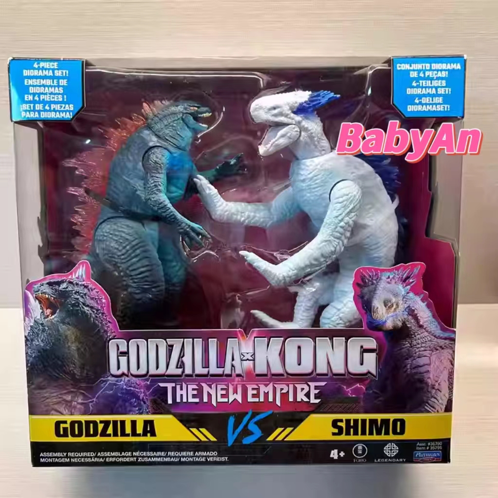 Godzilla x Kong Godzilla vs Shimo Figure 2-Pack by Playmates Toys ...