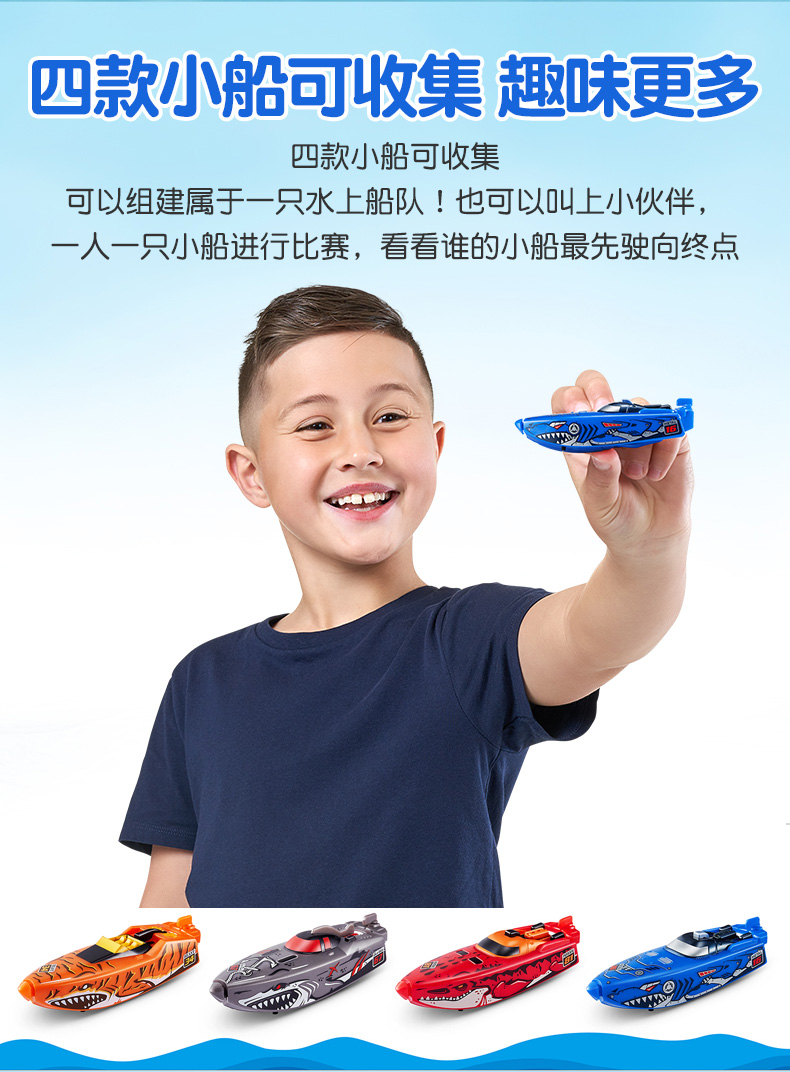 Zuru robo alive robo boat bath toys robot fish boy toys ZURU ROBO ALIVE ...