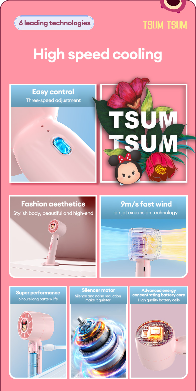 Disney F02 Portable Hand Fan Held Hanging Neck Quiet Large Wind Long ...