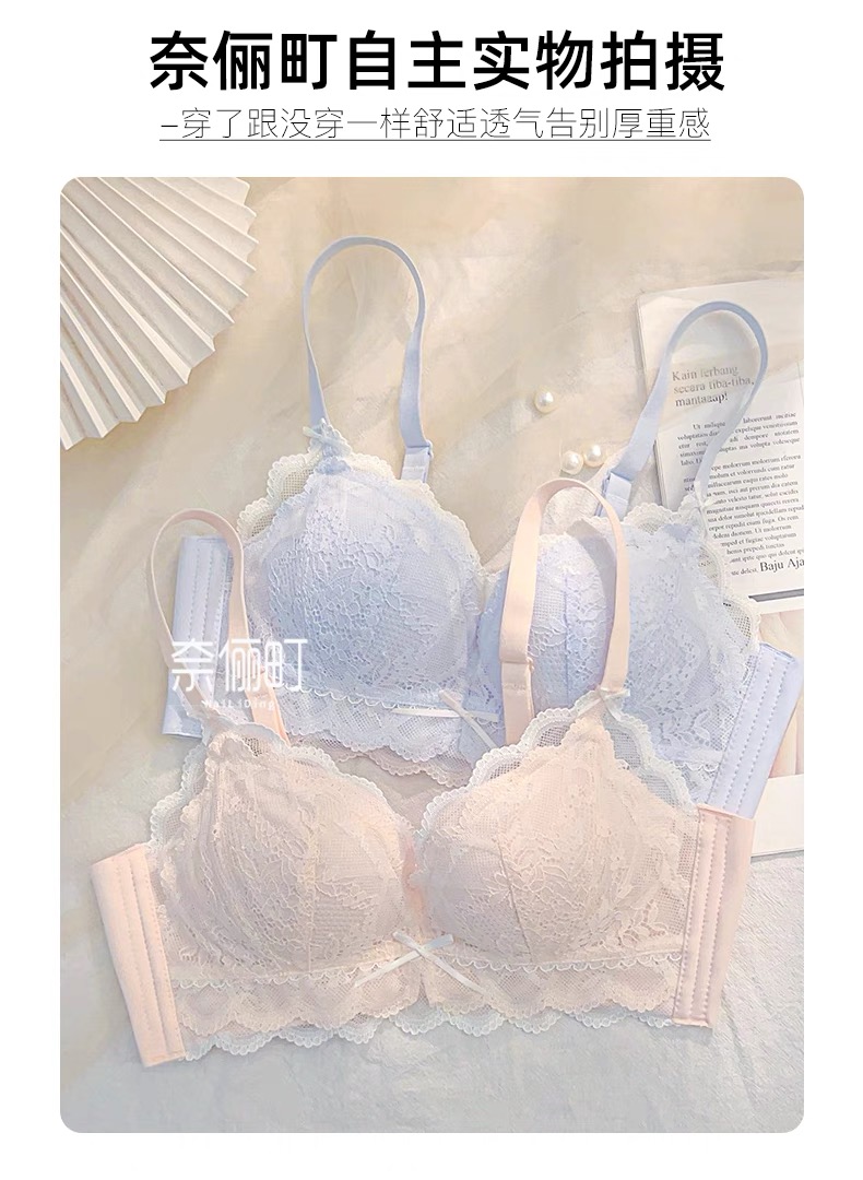 Flat Breast aa Cup Shows Big Breasts!Underwear Women Gather Small ...